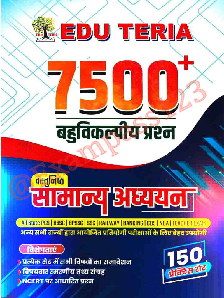 EDU TERIA 7500+ Practice Set - 1-30 | PDF