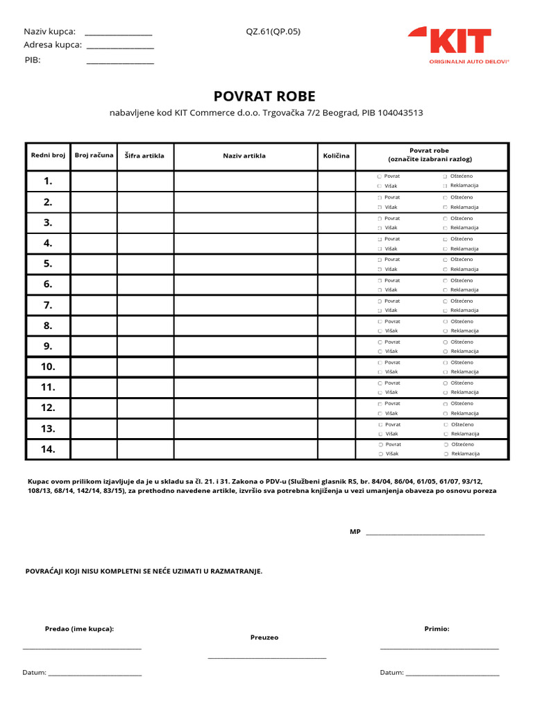 Povracaj Robe Obrazac Compressed (1) | PDF