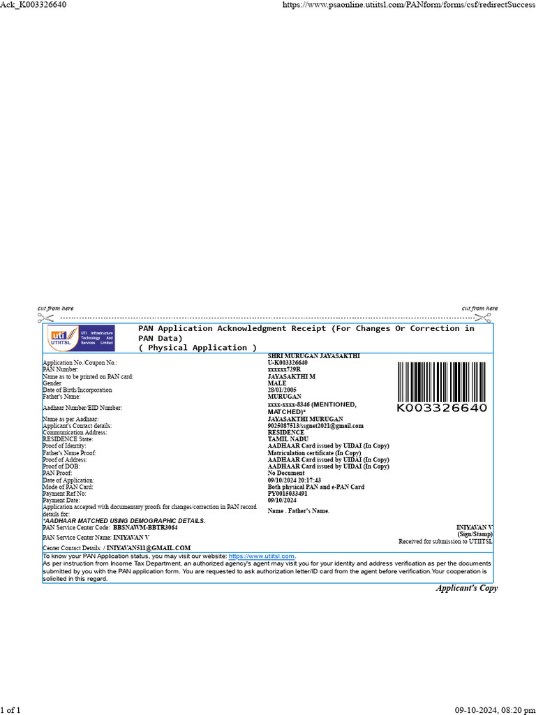 Ack K003326640 | PDF