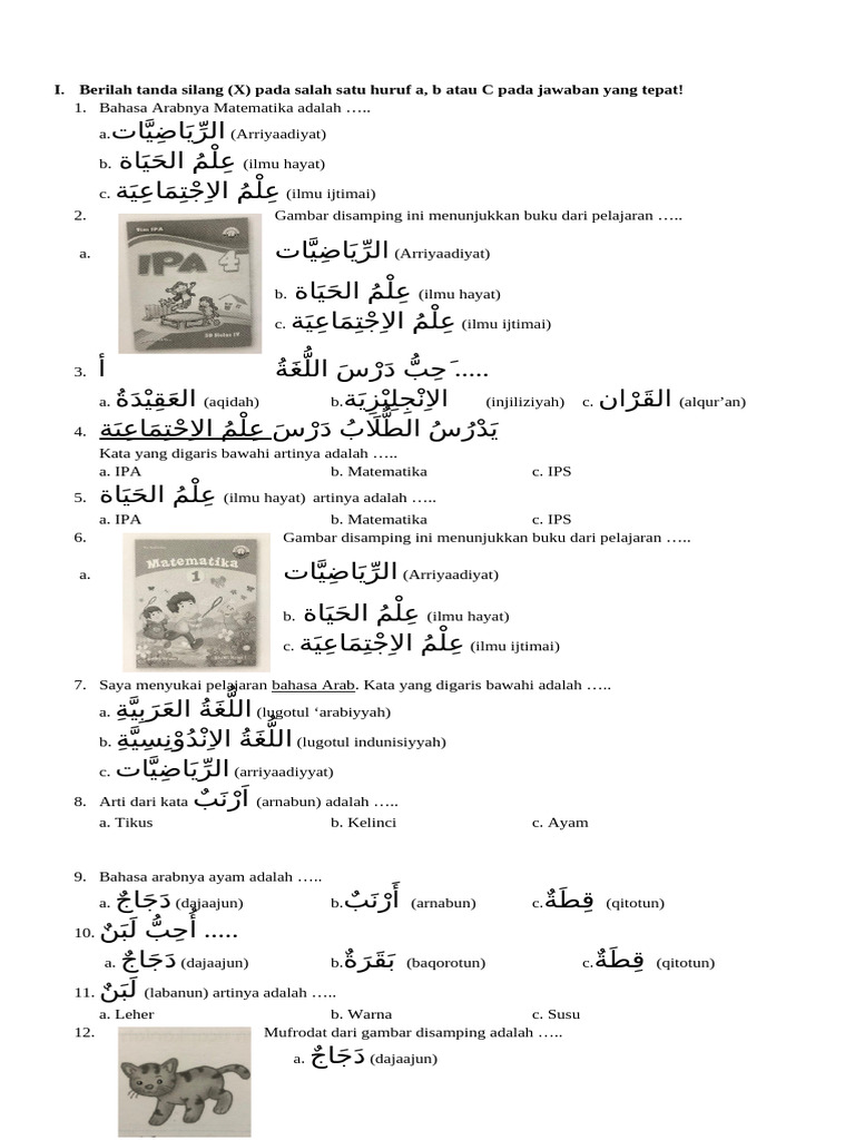 Soal Pas Bahasa Arab Kelas 3 Sd/mi | PDF