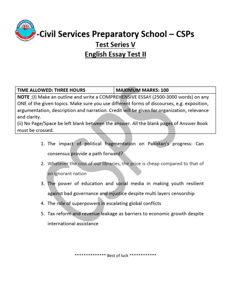 Test Series V English Essay Test II | PDF