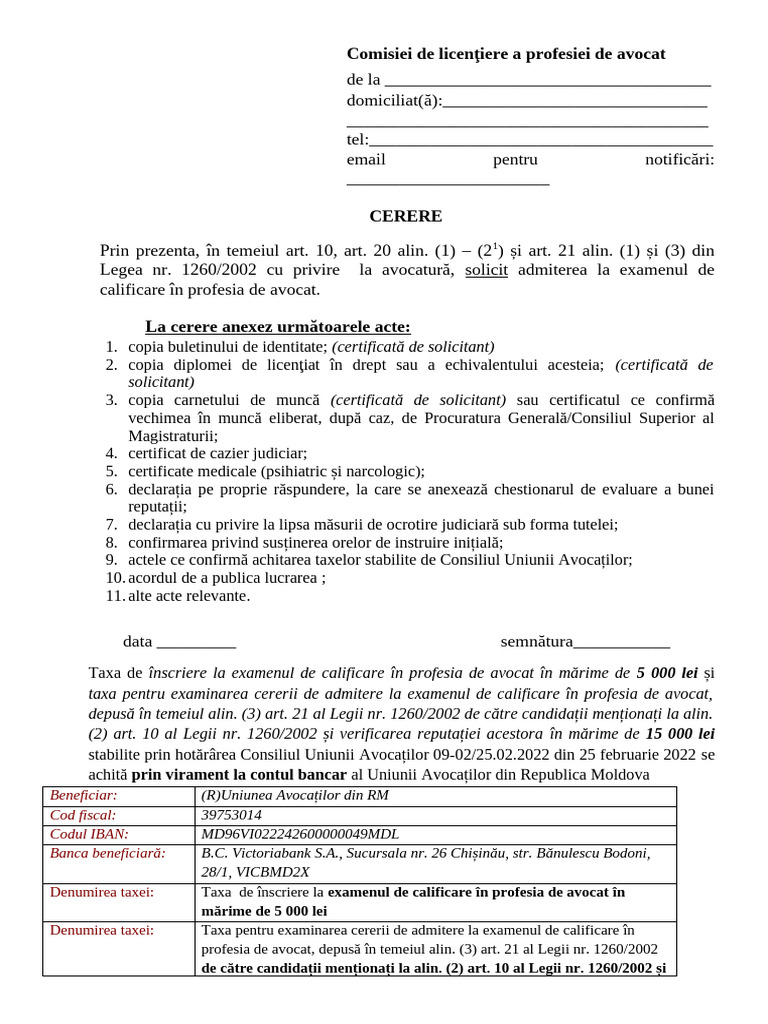 Cerere Examen de Calificare Art 10 439851-4-1 | PDF