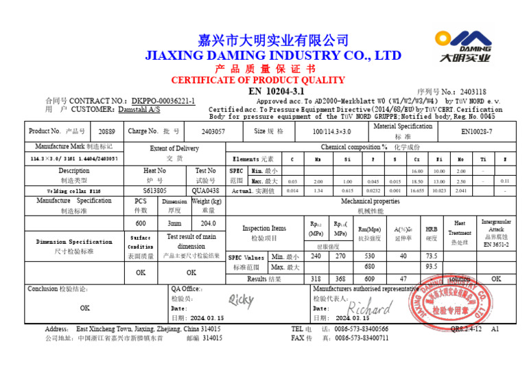 A1_002_29_Sveisekrage _100 - Inspection certificate | PDF