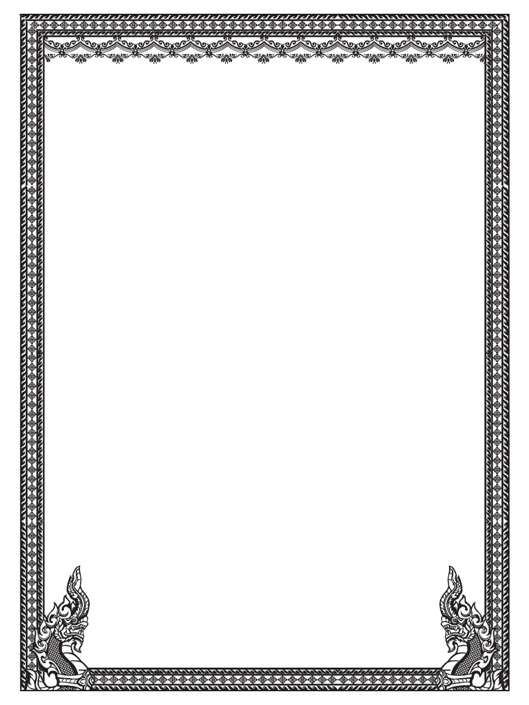 ស៊ុមធៀបបុណ្យ IT168 | PDF