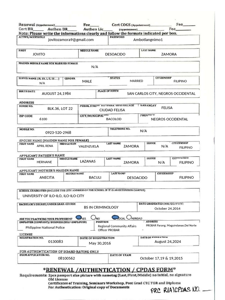 Application Form | PDF