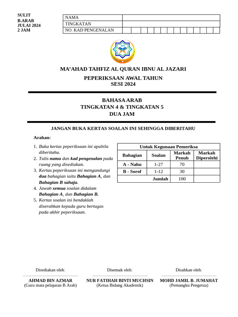 Cover Arab SPM Sem 1 | PDF