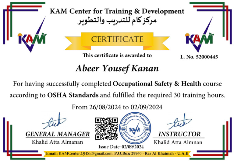 Abeer Yousef Kanan | PDF