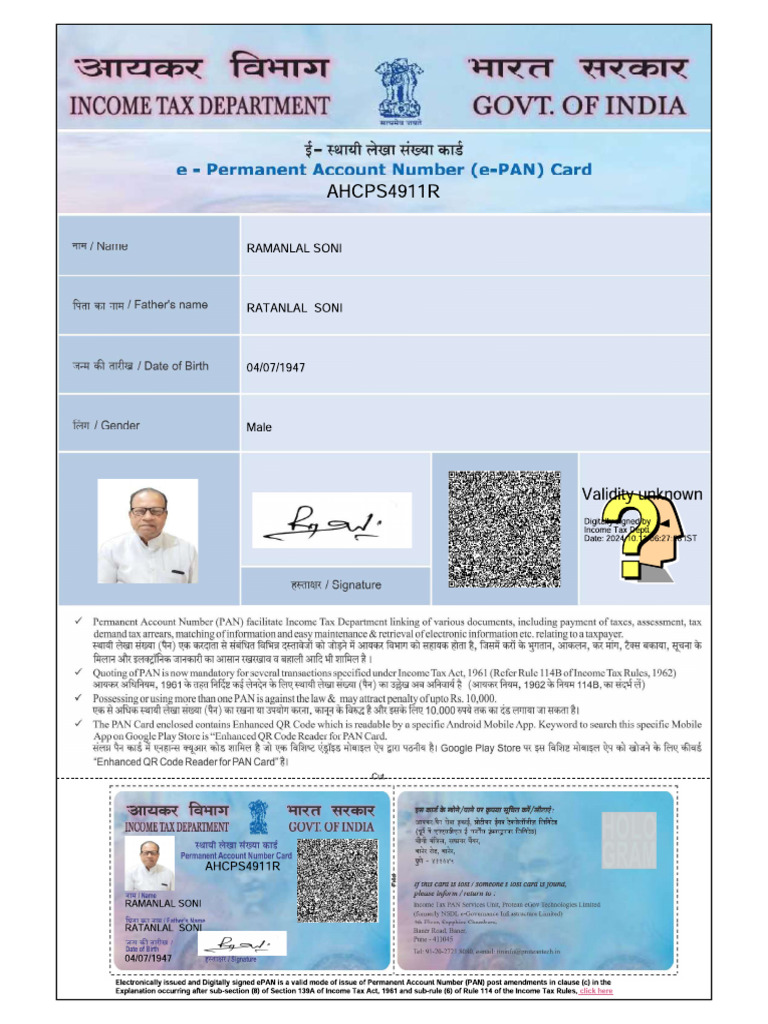Pan Card | PDF