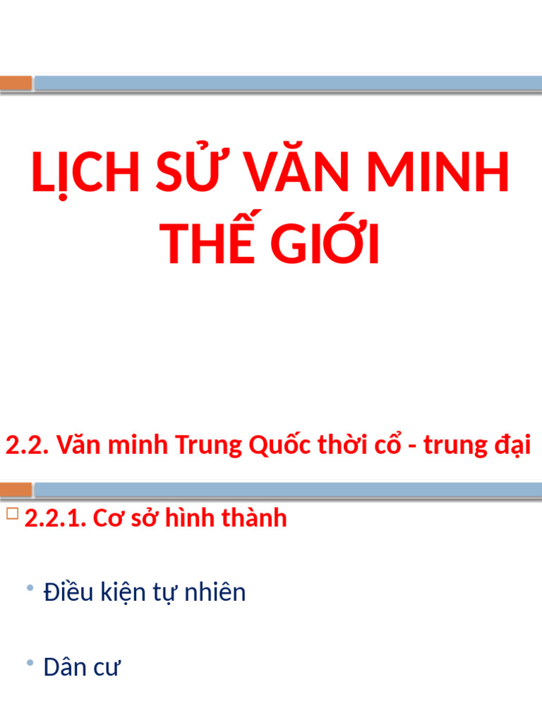 Hoc Lieu 2 Trung Quoc | PDF