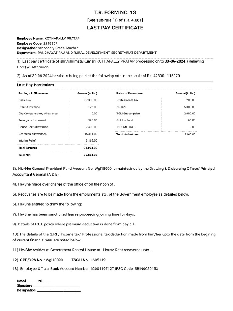 T.R. Form No. 13 Last Pay Certificate | PDF
