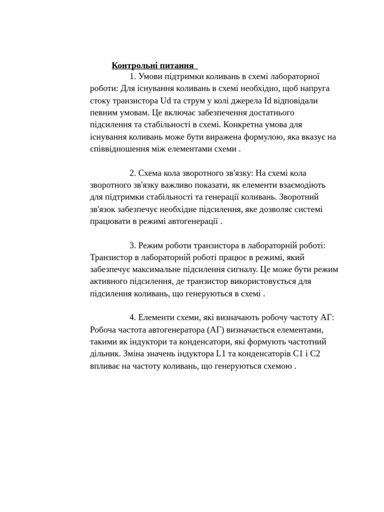 lab 2 | PDF lab 2 | PDF