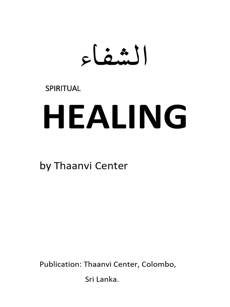 Ash Shifa Healing | PDF