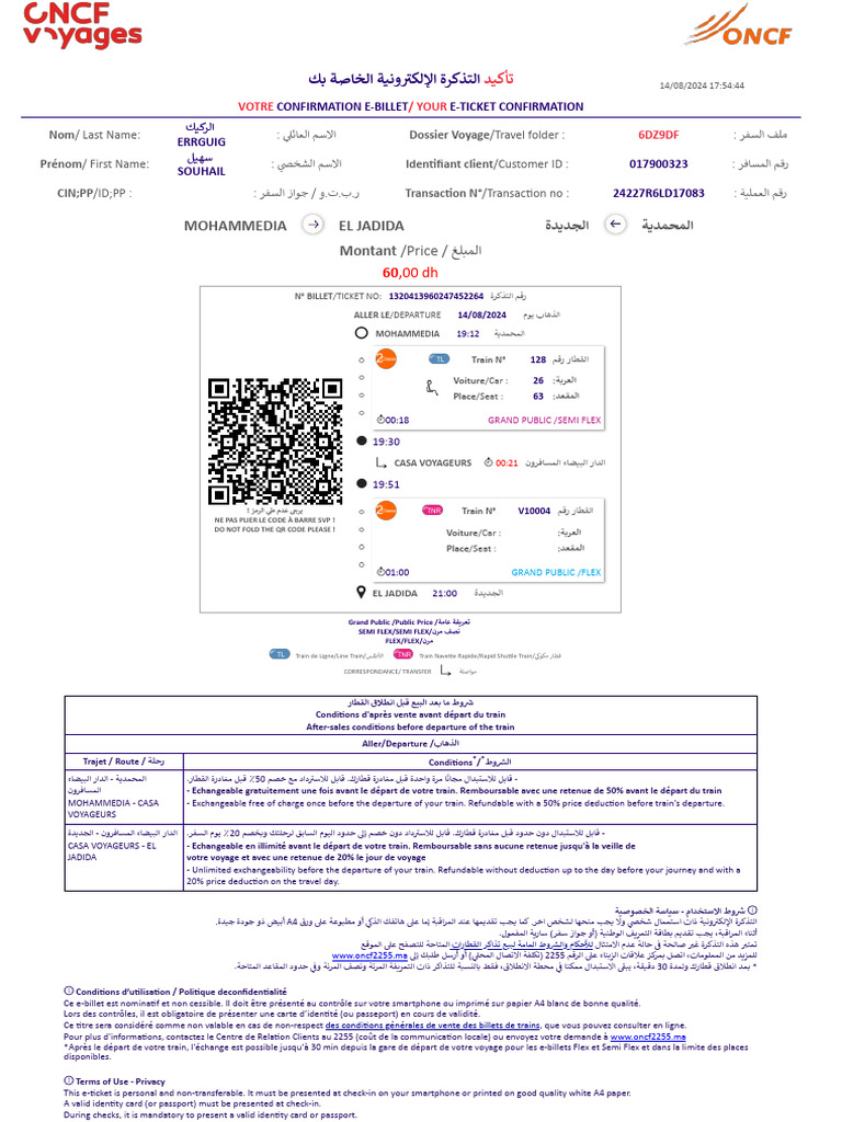 Oncf Voyages Souhail Errguig | PDF