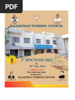 AMASICON 2025 - Announcement Brochure | PDF