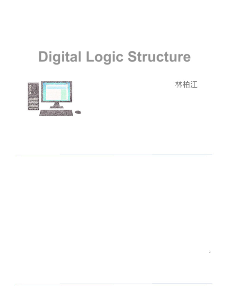 Ch.+3+ +Digital+Logic+Structure | PDF