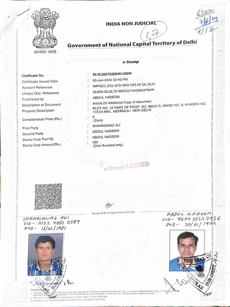 Scanned Document | PDF