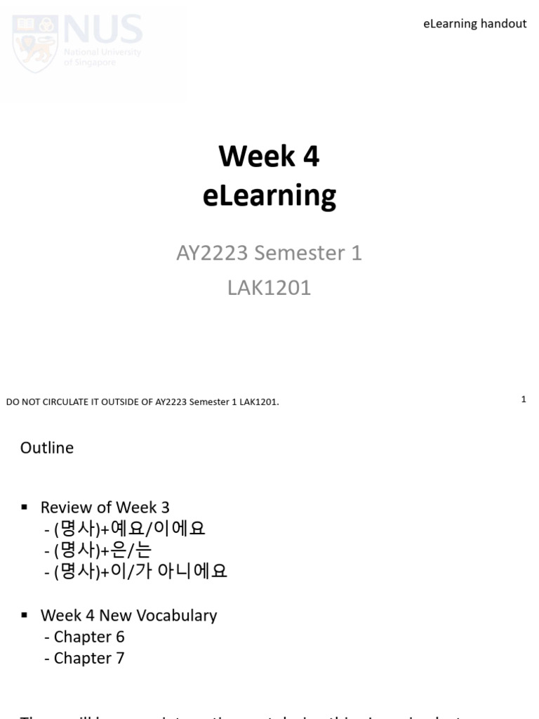 LAK1201 W4 Elearning | PDF