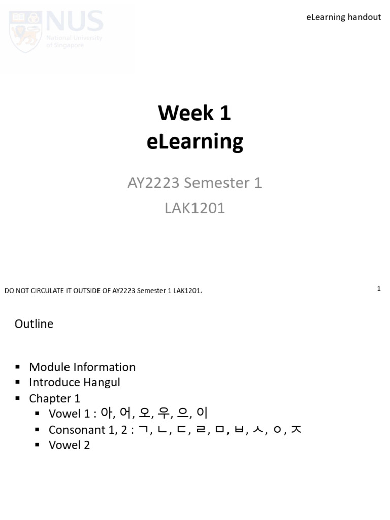 Week 1 Lecture | PDF