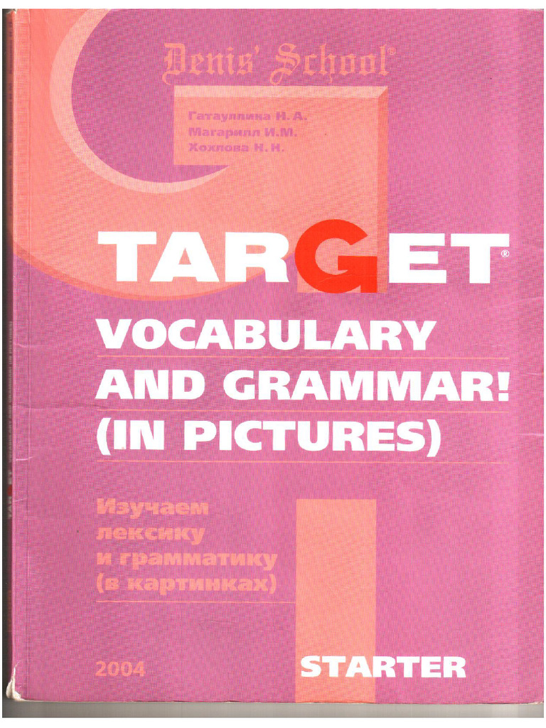 Target 1 | PDF