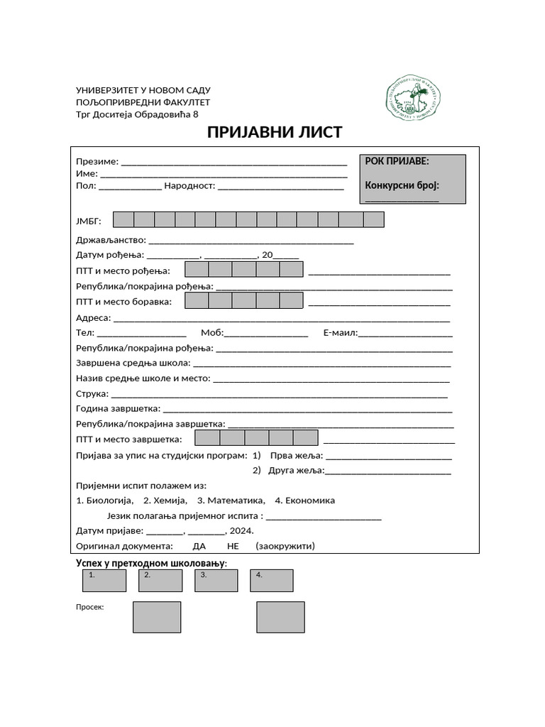 Prijavni List OAS2024 | PDF
