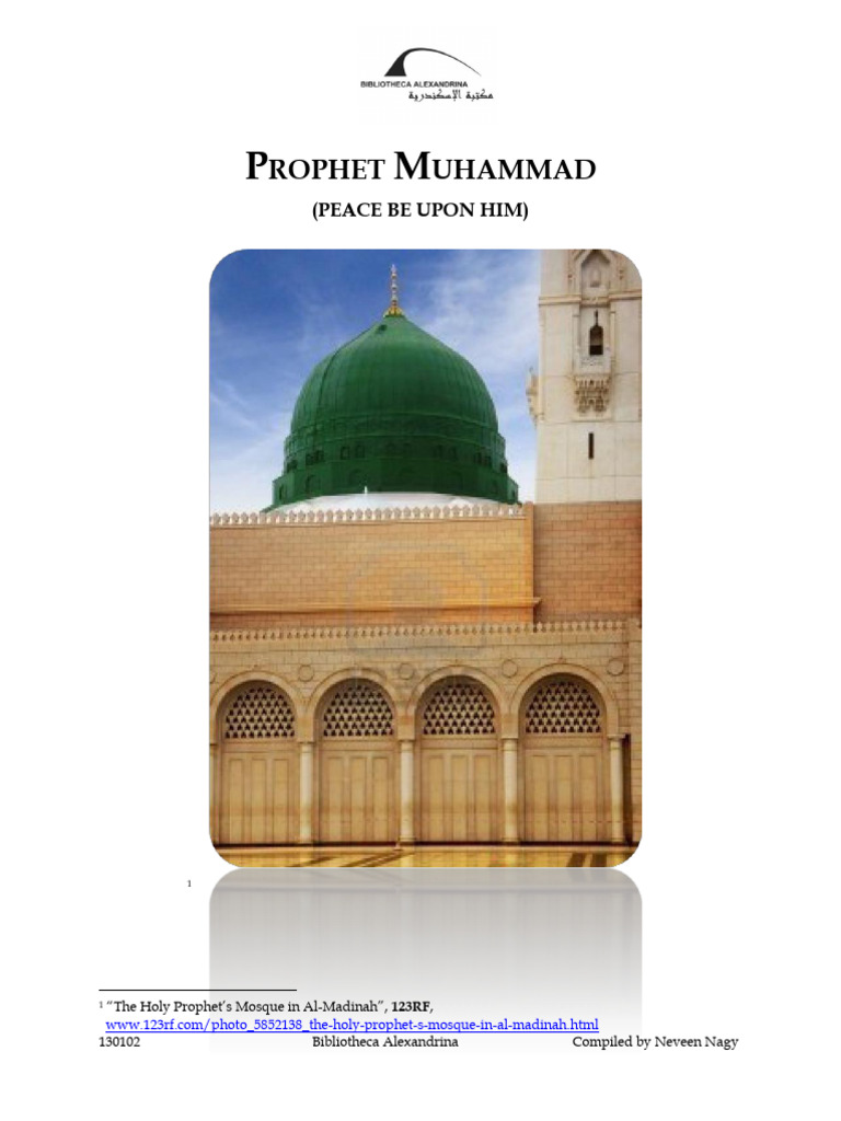Prophet Muhammad (PBUH) Eng | PDF