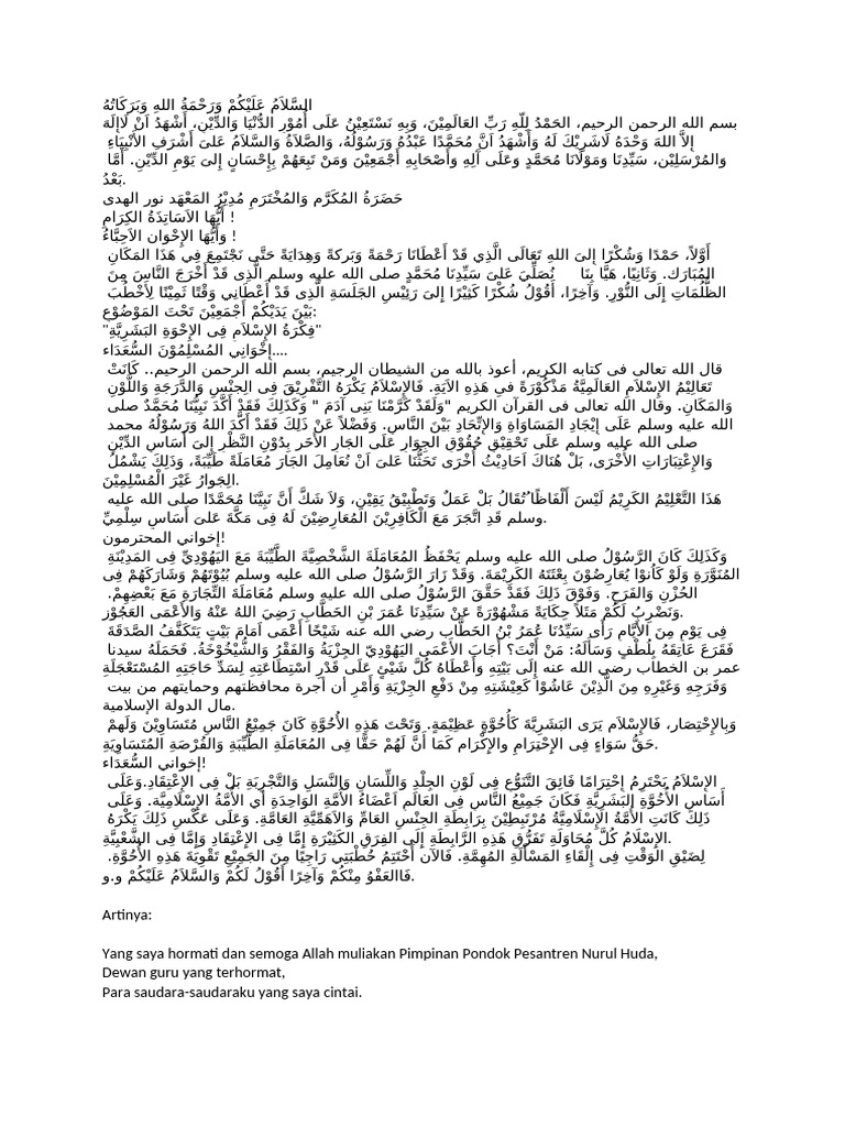 Teks Pidato B.arab | PDF | Islamic Belief And Doctrine | Foreign Language Studies