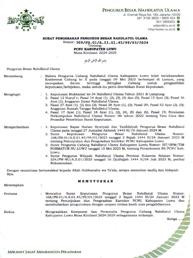 SURAT PENGESAHAN PENGURUS BESAR NU | PDF