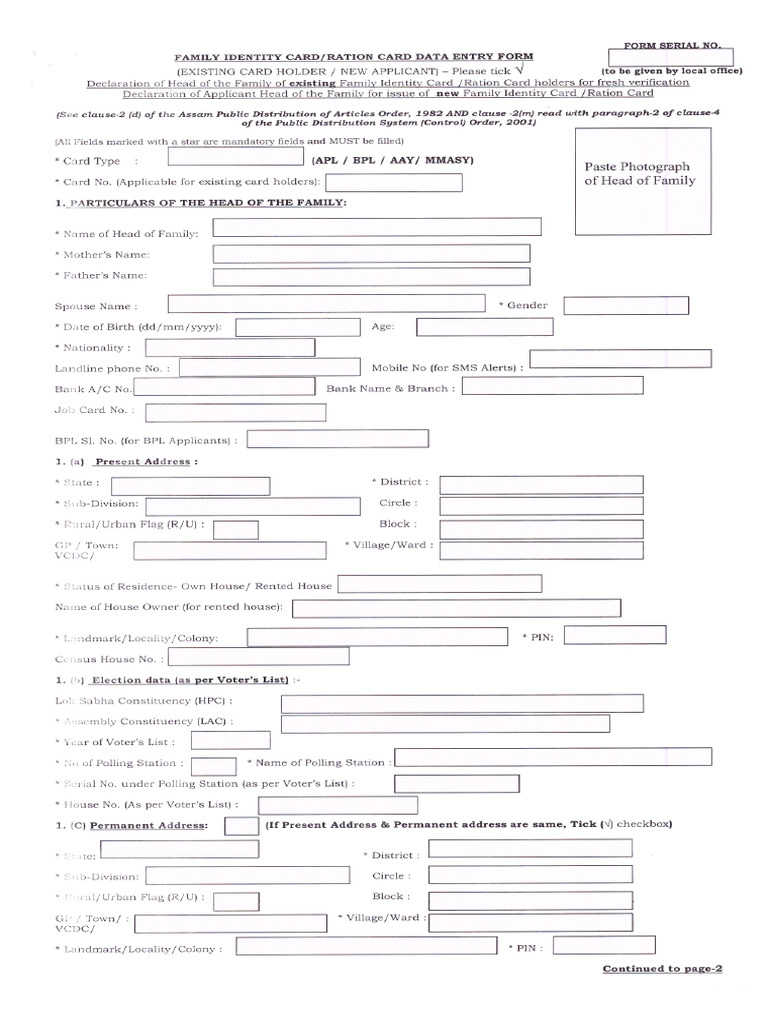 Ration Card Form C New | PDF