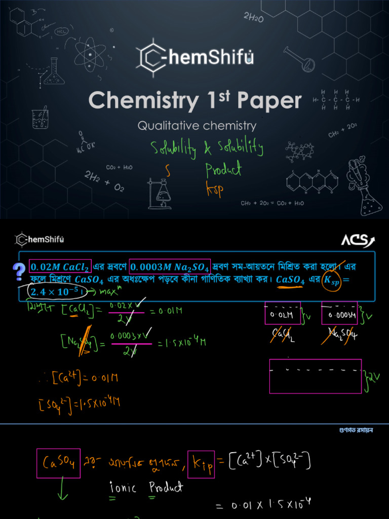 Classnote 23 | PDF
