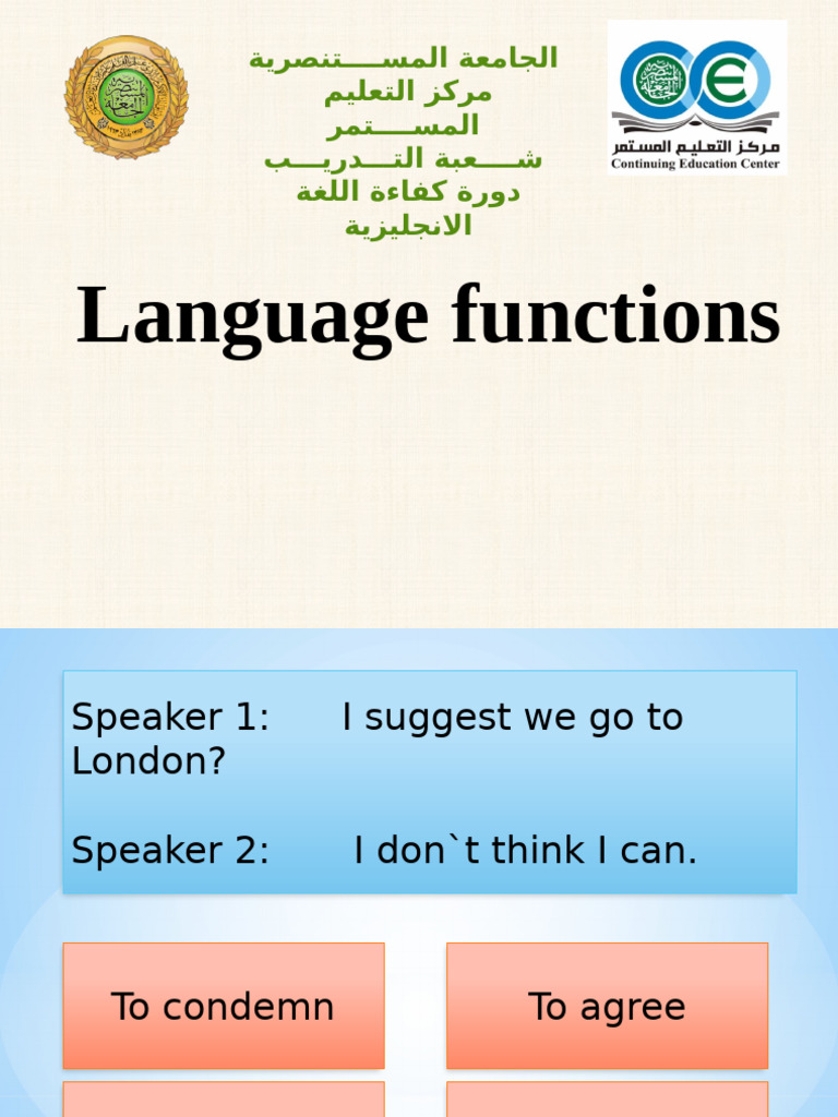 Language Functions | PDF