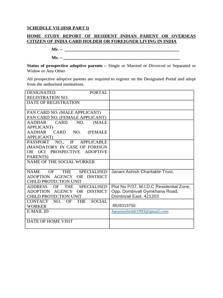 New HSR Part 1 (4) | PDF