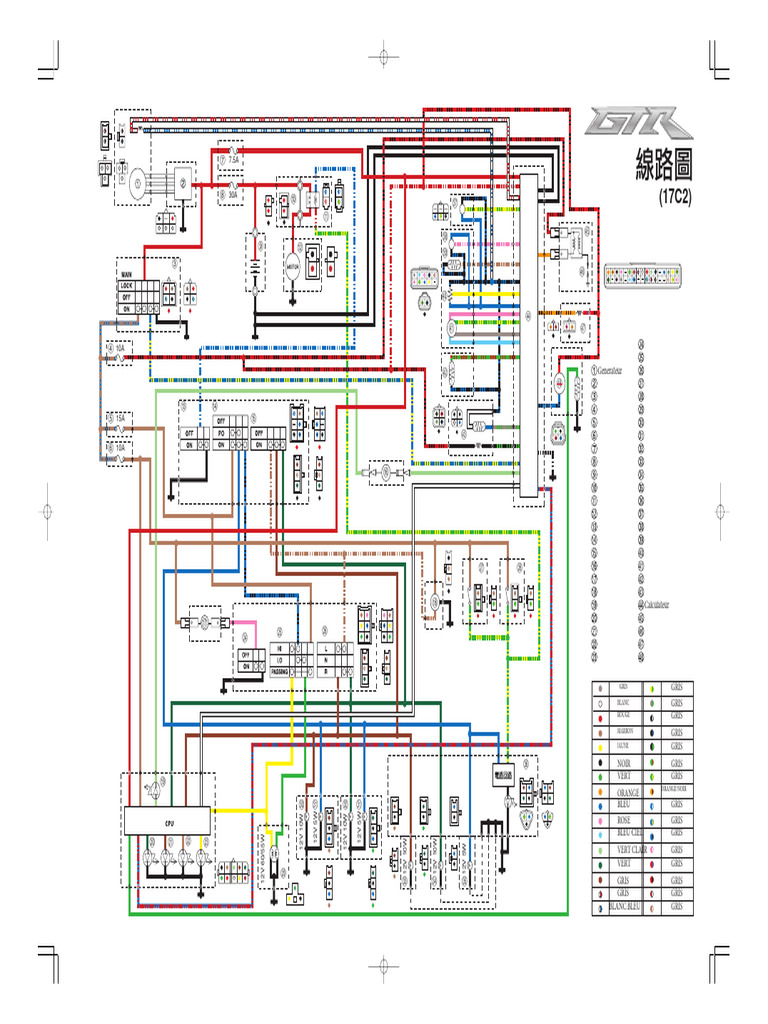 Wiring Diagram Yamaha | PDF
