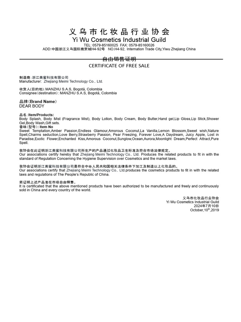 3.Free Sale Certificate.doc | PDF