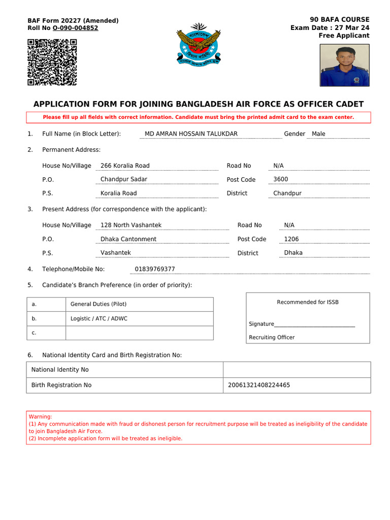 Prely From | PDF