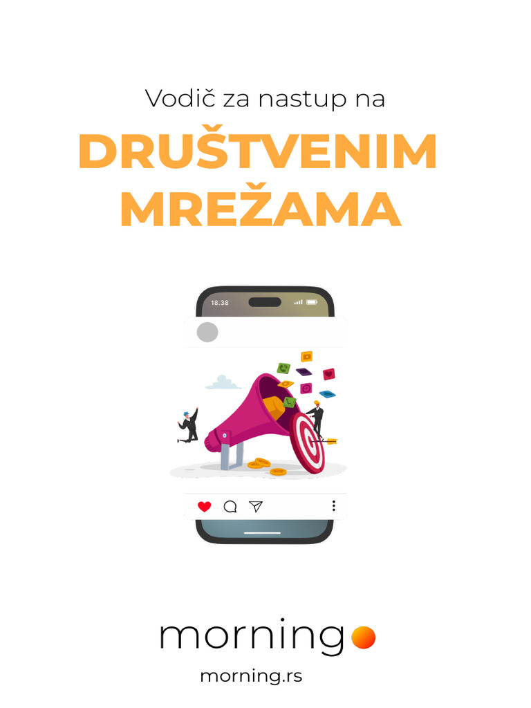 Ebook Mreze | PDF