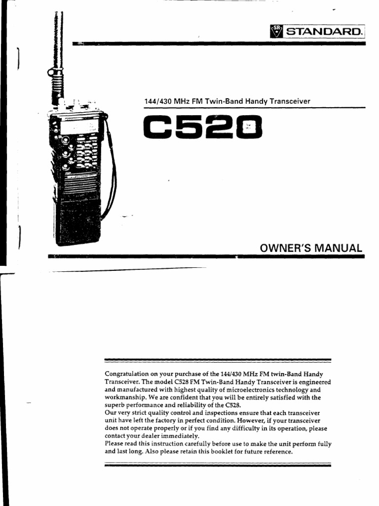 usermanual_standard_c-520 | PDF
