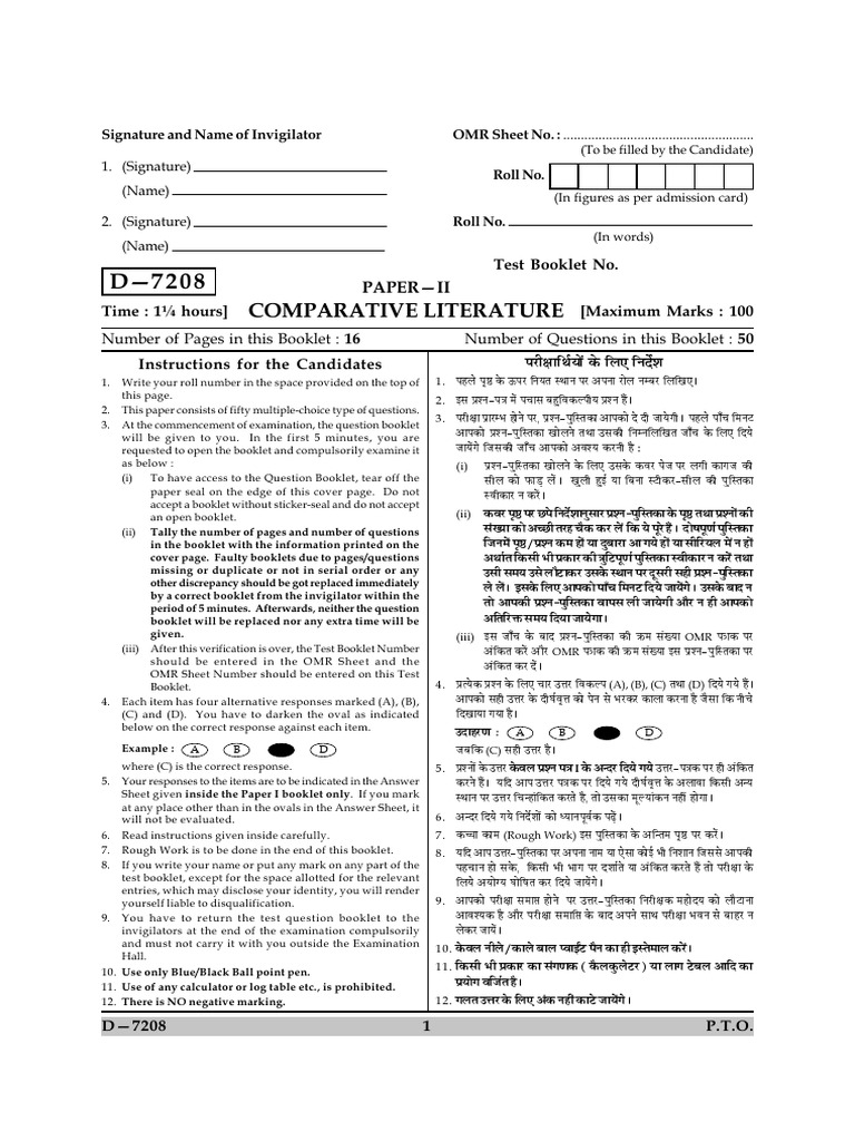 (WWW - Entrance-Exam - Net) - NET Comparative Literature (Paper II ...