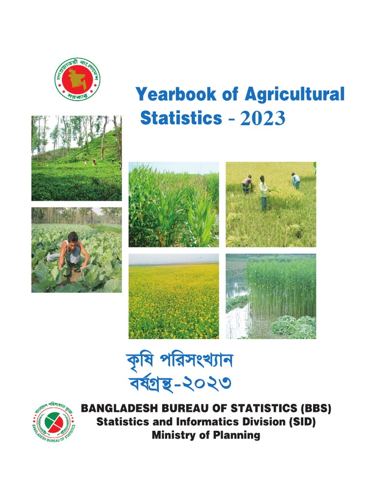 BBS 2023 | PDF
