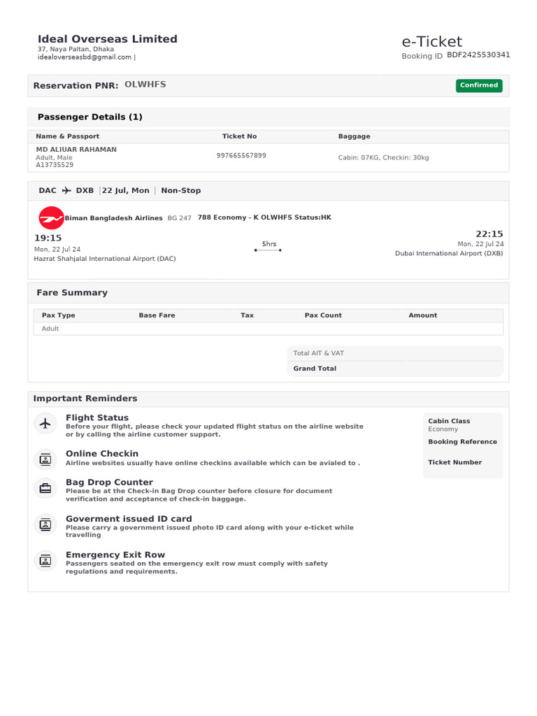 Aliuar Rahman Reissue TKT | PDF