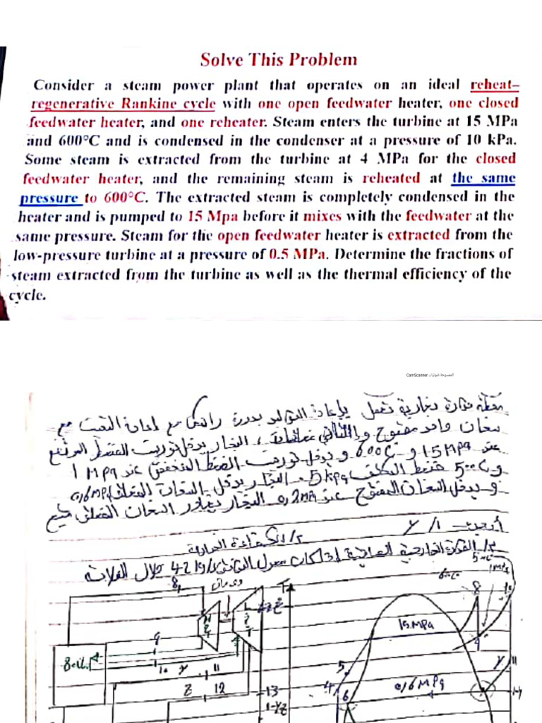 Power Plant Tut 3 p2 | PDF