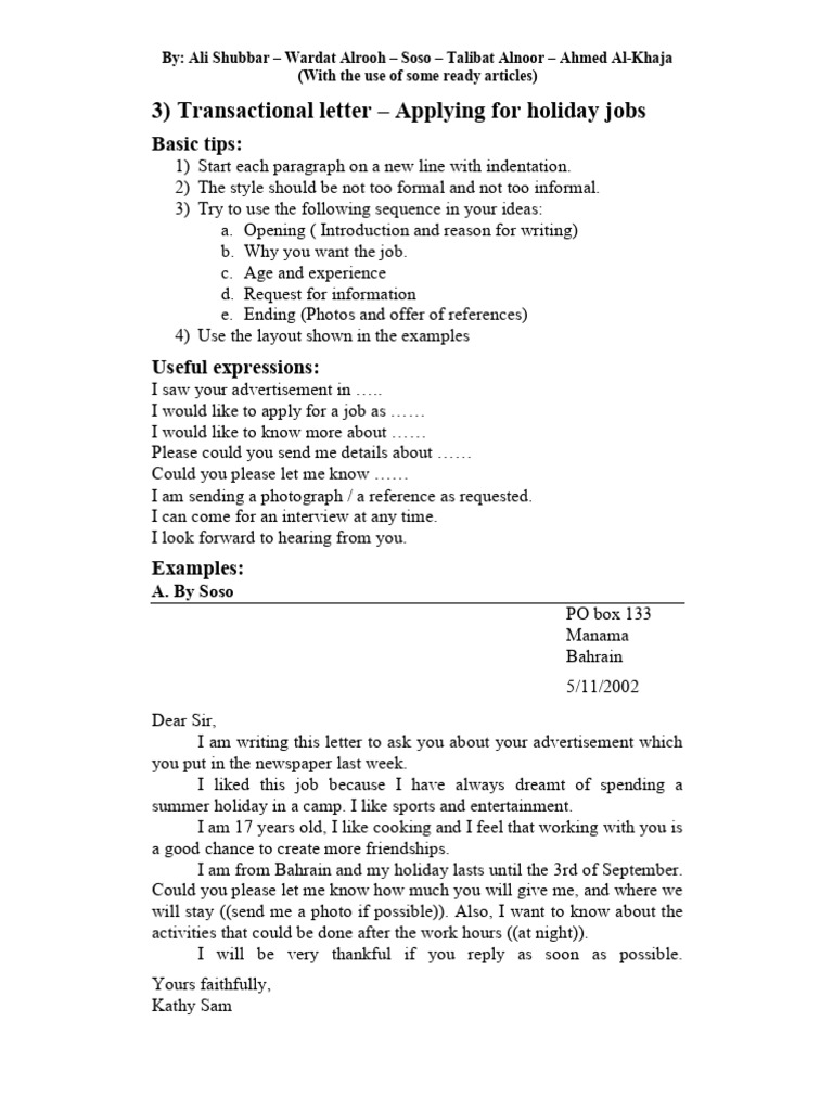 Holiday Job Application Letter Guide | PDF
