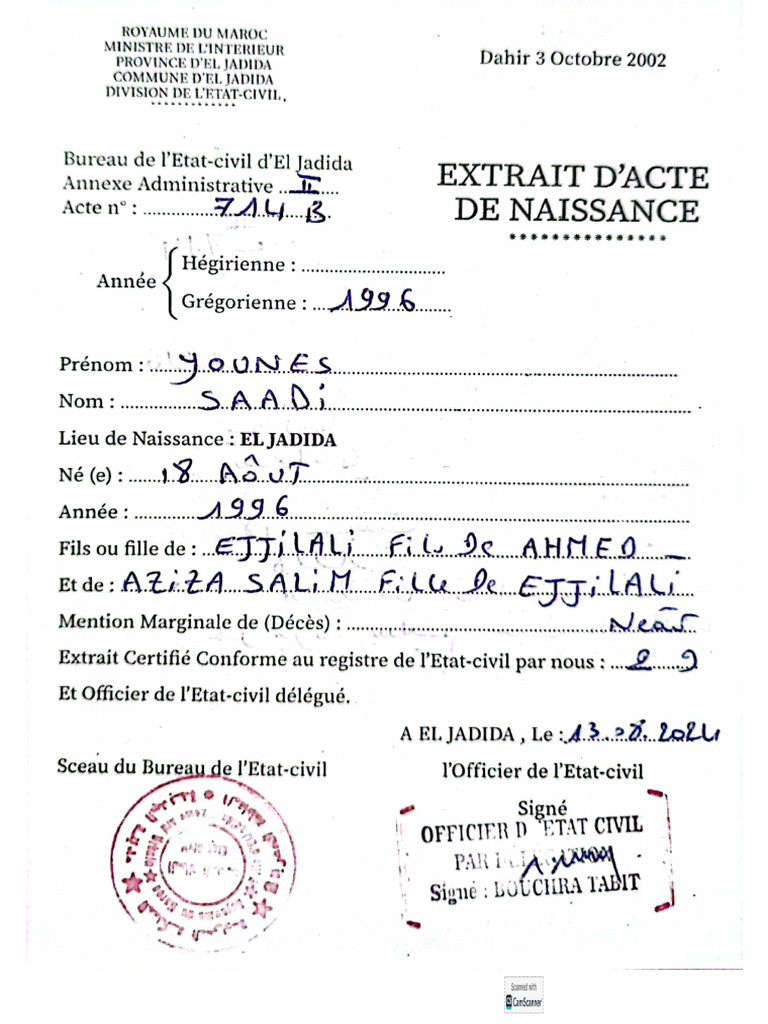 Extrait D'acte de Naissance | PDF