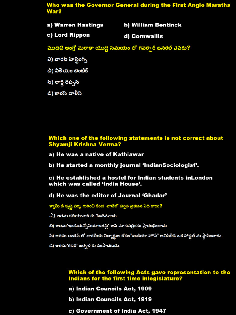 Group 4 Paper - 1 | PDF