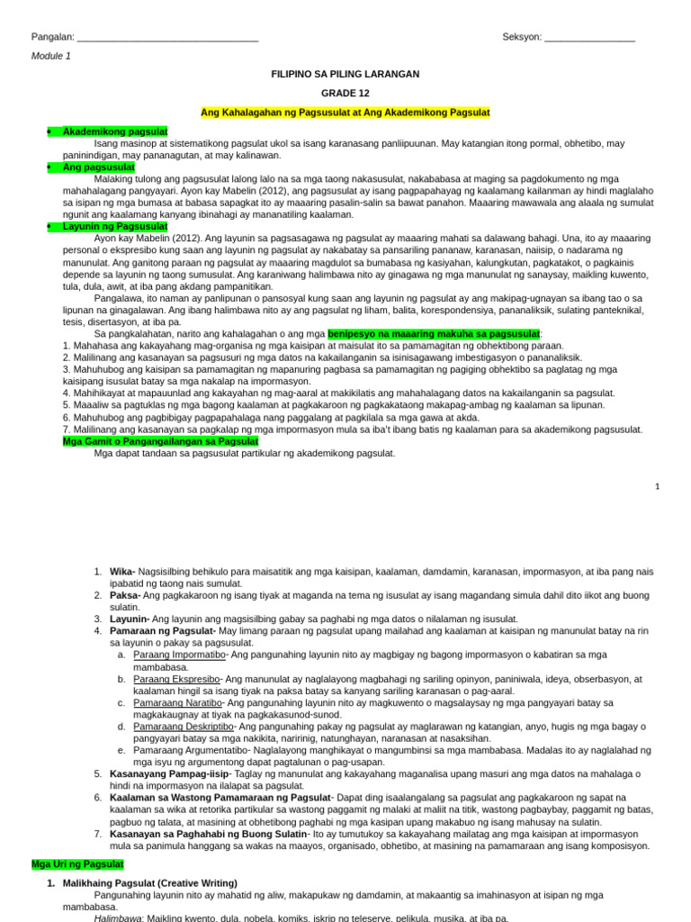 Module 1 FPL Handout | PDF