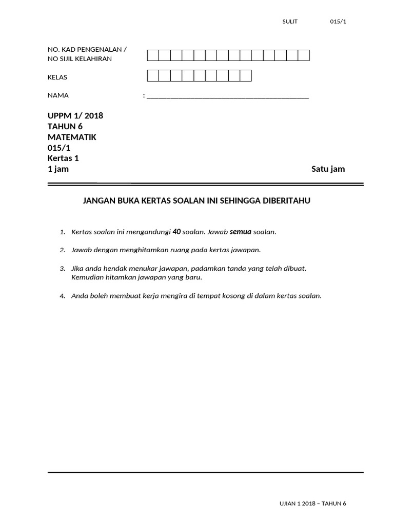 MT T6 Ujian 1 K1 2018 | PDF