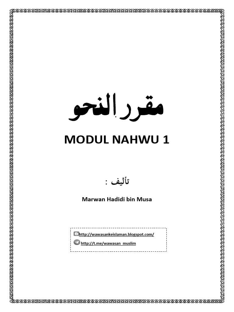 Modul Nahwu 1-1-11 | PDF