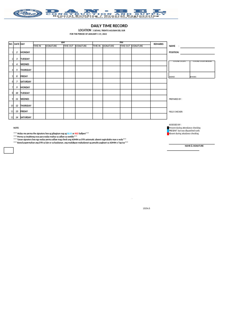 Dtr Template (1) | PDF