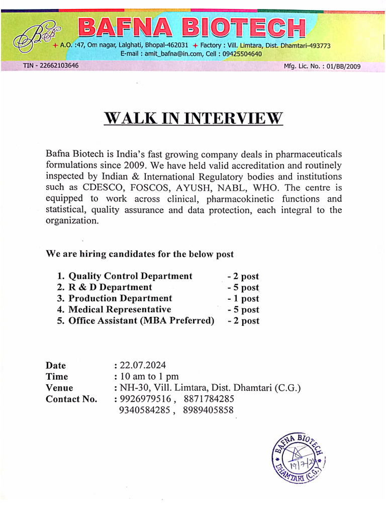 Interview Circular | PDF