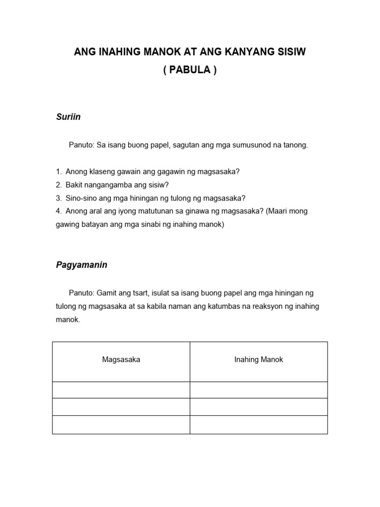 Ang Inahing Manok at Ang Kanyang Sisiw | PDF