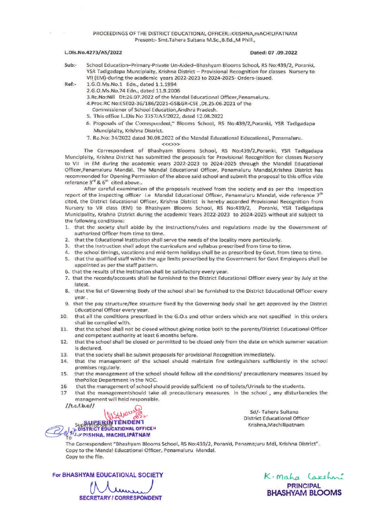 Recognition Certificate | PDF